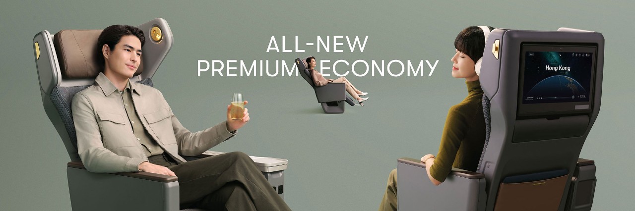 More to move you in Premium Economy