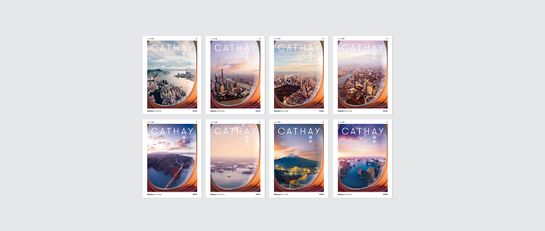 Introducing ‘Cathay’ – a fully re-envisaged travel lifestyle publication